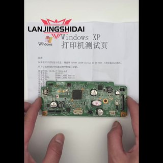 Epson Logic Board Motherboard Mainboard (USED) For L1110 L3100 L3110 ...