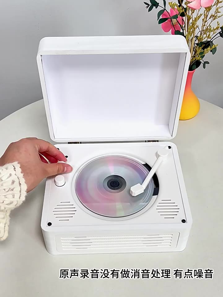 Middix CD/DVD Player with Speaker for Kpop Retro Bluetooth Stereo ...