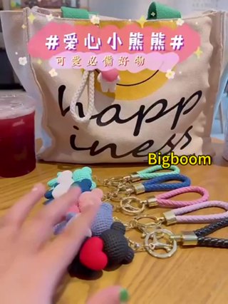 lovely runner keychain couple keychain背着善宰跑钥匙圈 | Shopee Malaysia