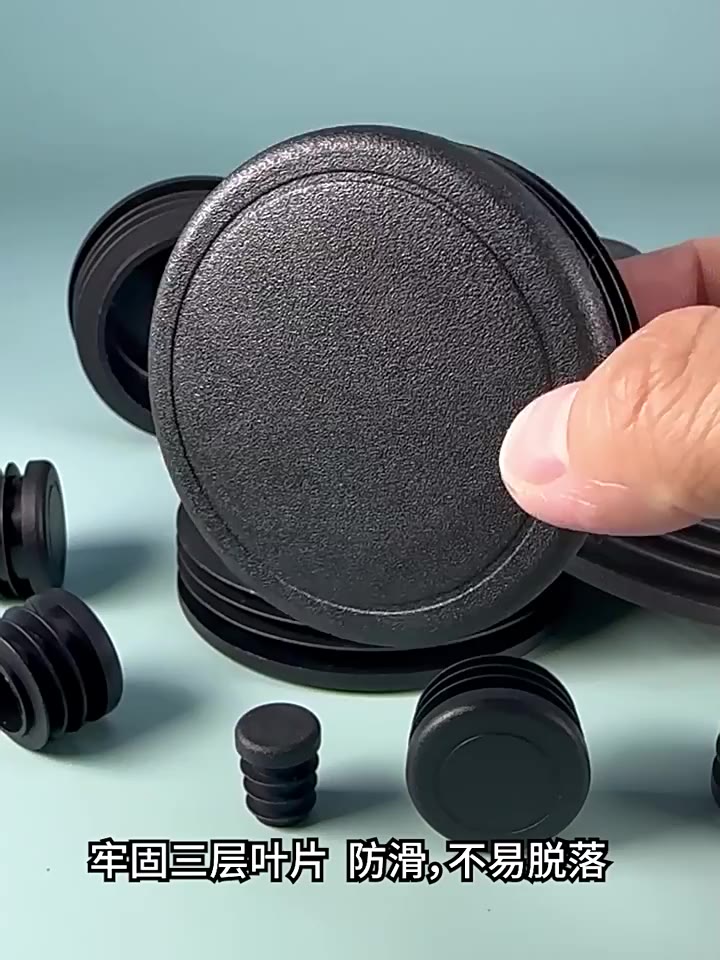 10mm-76mm Round Black Plastic Hollow cover Blanking end caps square ...