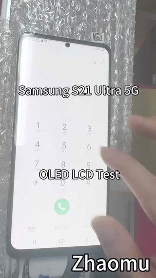 Original AMOLED Samsung Galaxy S21 Ultra 5G LCD Display Touch Screen ...