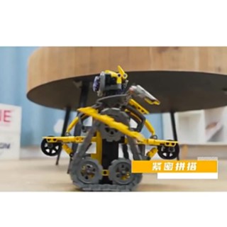 STEM Building Toys Remote & APP Controlled Creator 3in1 Wall Robot ...