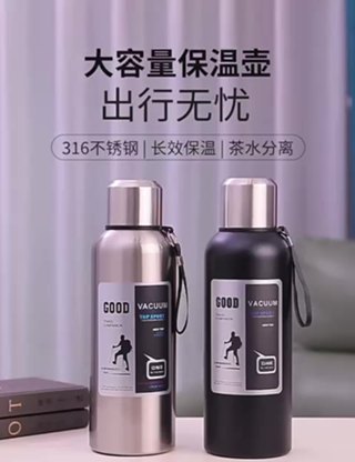 𝐑𝐇 316 Stainless Steel Hot Cold Thermos Flask Bottle Vacuum Tumbler ...