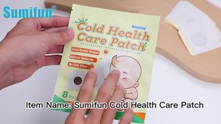 Cough Patch Relieve Cold Sore Throat Sticker Chronic Pharyngitis ...