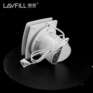 4/6 Inch High Speed Rectangle Exhaust Fan Toilet Kitchen Bathroom ...
