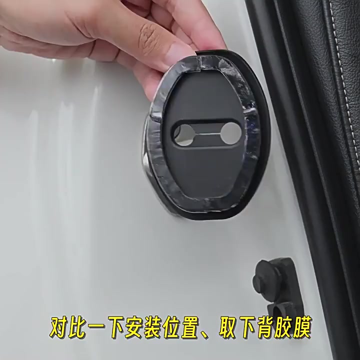 4Pcs Toyota Silicone Car Door Lock Protection Cover Door Lock Shock ...