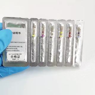 COXO SOCO SC-PLUS NITI FILE SYSTEM Heat-Activated NiTi Root Canal Files ...