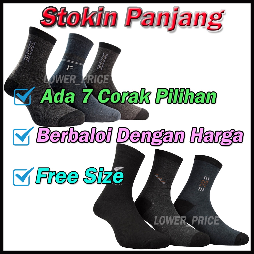 Stoking panjang socks panjang stokin lelaki kerja socks men long stokin ...