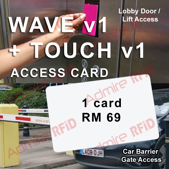 Wave + Touch version 1.0 Access Card - Premium Combo Access Card series ...