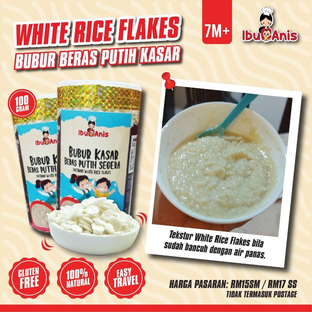 BUBUR KASAR SEGERA - WHITE RICE FLAKES | Shopee Malaysia