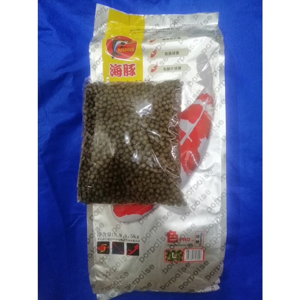 Porpoise Koi Food 1KG Testing Pack [Repack Floating/Sinking] Package ...