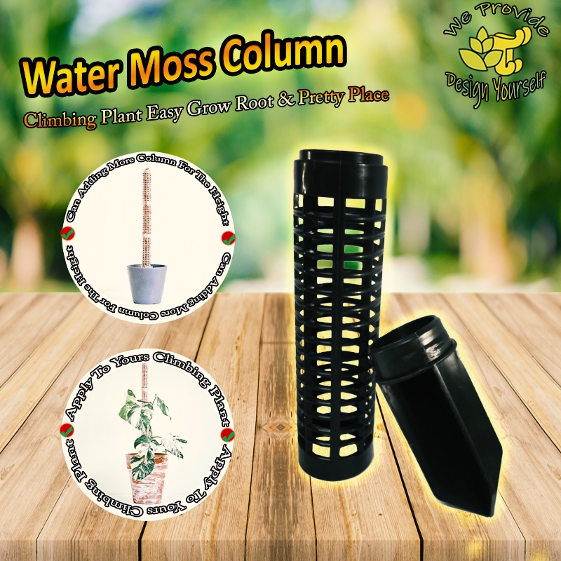 [GT90] - Water Moss Column for ease of climb for plants of Climbers ...