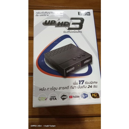 IPM Hd UpHd3/FINN3 RECEIVER | Shopee Malaysia