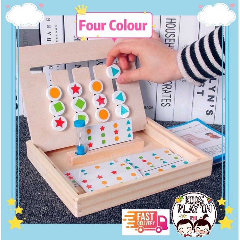 Four Colour Game Wooden Educational Puzzle Games Kids & Baby Early ...