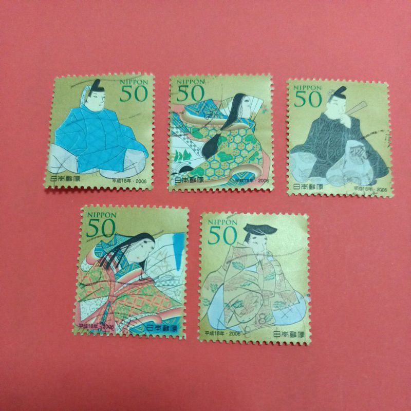 B026: Japan stamps (5V) | Shopee Malaysia