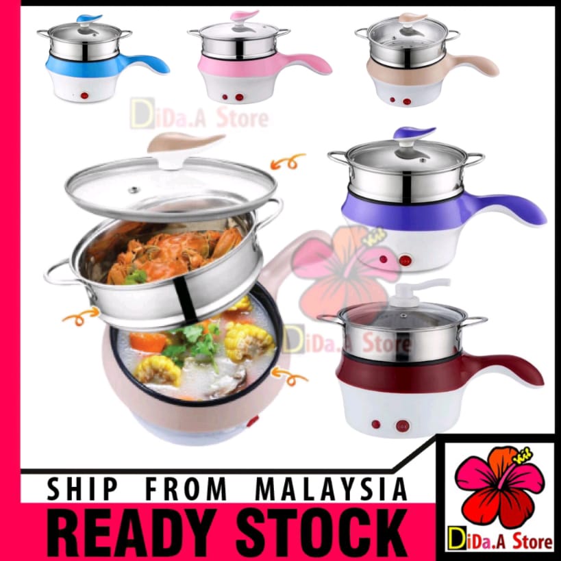 Periuk Nasi Elektrik Serbaguna Masak Lauk-Pauk / Rice Cooker Mini Lopol ...