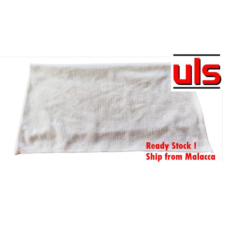Microfiber High Performance Cleaning Cloth (40cm x 40cm)White Towel ...