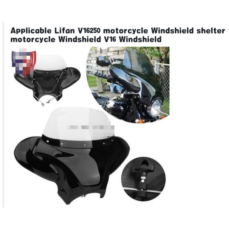 Wmoto v16 windshield assembly | Shopee Malaysia