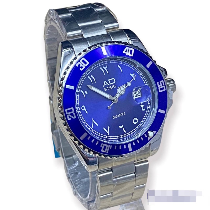 New Model 🎉 AD Steel Tawaaf Watch Men Model 8881 | Shopee Malaysia
