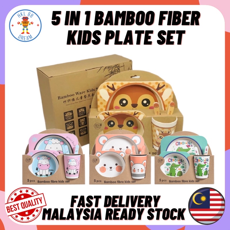 HKL88-034 Gift Set 5in1 Bamboo Fibre Baby Cutlery Set w Fork & Spoon ...