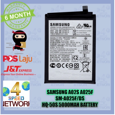 ORI Quality SM A02s A03 A03s A025F A037F A22 5G A226B M02s HQ-50S ...