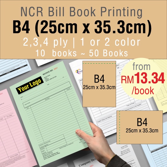 B4 ( 25cm x 35.3cm ) NCR Bill Book Custom Printing Receipt Invoice ...