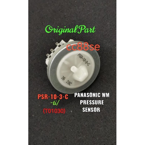 PANASONIC WASHING MACHINE PRESSURE SENSOR WATER LEVEL SWITCH PRESSURE ...