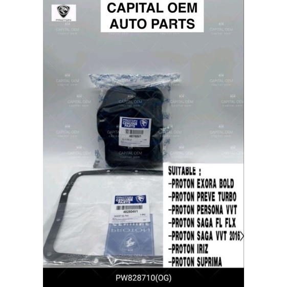 483165V1&482504V1 PROTON AUTO CVT FILTER BLM FLX,EXORA BOLD,SUPRIMA ...