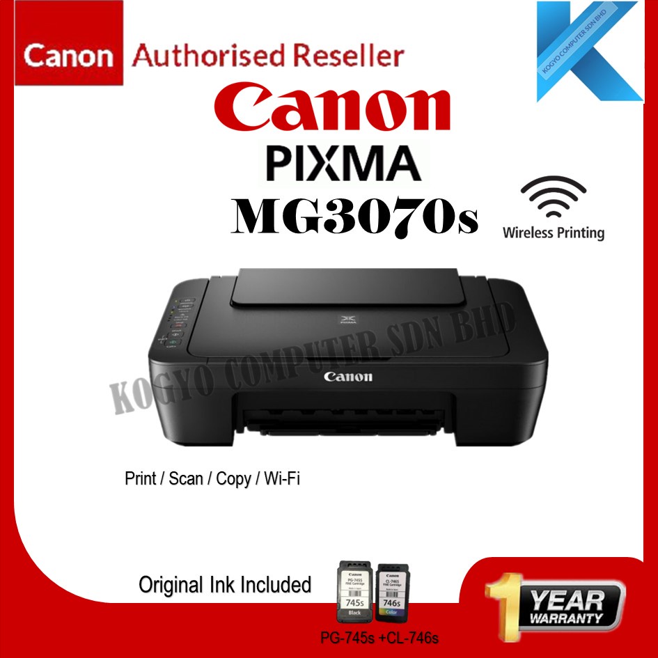 CANON PIXMA MG3070S WIRELESS 3 IN 1 COLOR INKJET PRINTER *** e470 e410 ...