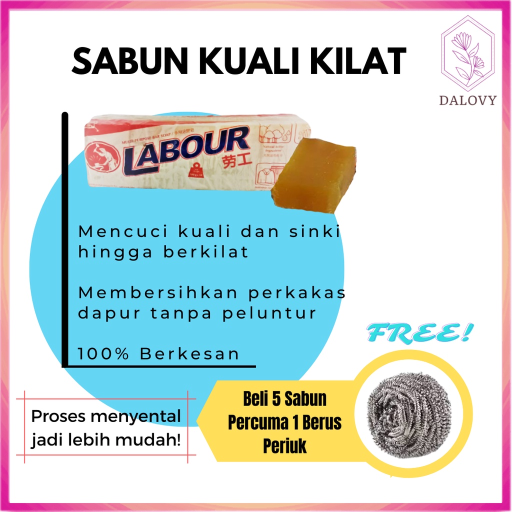 🔥READY STOCK🔥 Sabun Kuali Kilat Cap Buruh / Labour 100g (1 Bar/Seketul ...