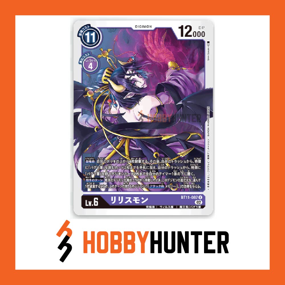 DIGIMON CARD BT11-087 Lilithmon ( R ) | Shopee Malaysia