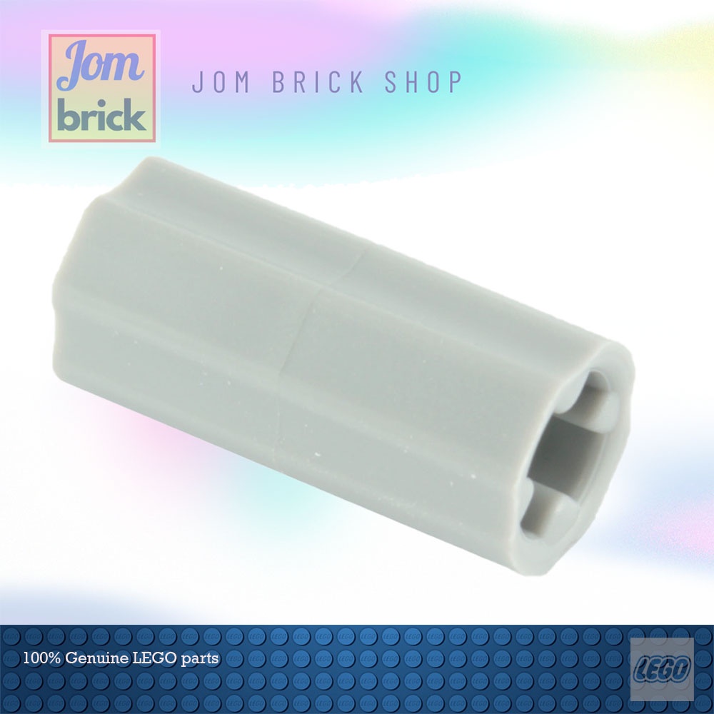 LEGO Parts (Genuine) [CTR] 59443 – Axle Connector, Smooth with X Hole ...