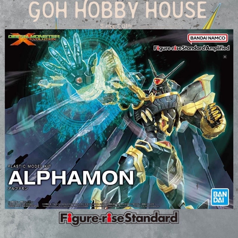 BANDAI Figure-rise Standard Amplified ALPHAMON | Shopee Malaysia