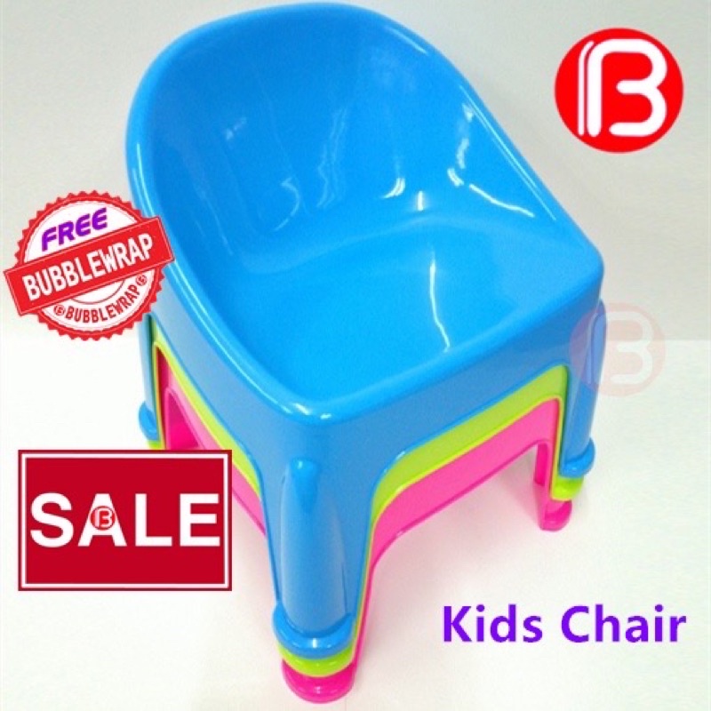 M-405 CHILDREN CHAIR KIDS STUDY STOOL KERUSI BUDAK Tebal | Shopee Malaysia