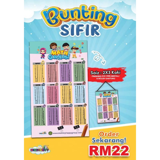 BANTING NOMBOR | SIFIR | TENG TENG NOMBOR | DAM ULAR | Shopee Malaysia