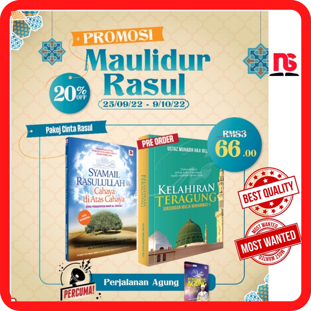 Pakej Cinta Rasul Kelahiran Teragung Syamail Rasulullah Promosi ... Pakej Cinta Rasul Kelahiran Teragung Syamail Rasulullah Promosi ...