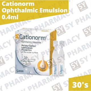 [𝗥𝗘𝗔𝗗𝗬 𝗦𝗧𝗢𝗖𝗞] Cationorm Ophthalmic Emulsion 0.4ml 5's/30's | Shopee ...