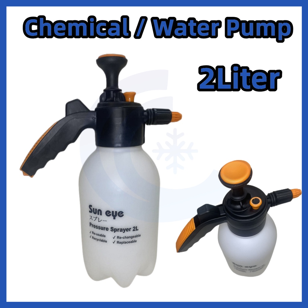 2L Sun Eye Heavy Duty Garden Pressure Sprayer Chemical Pump Water Pump ...