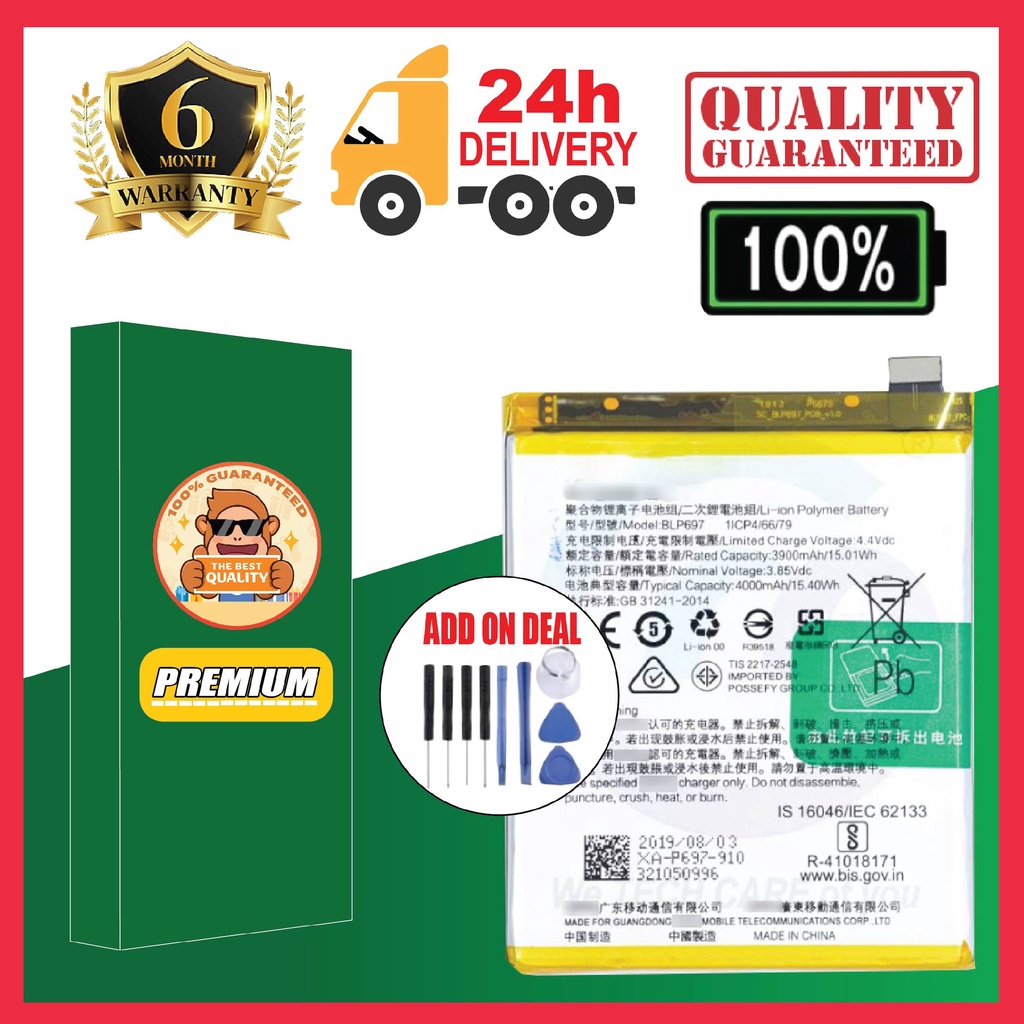 Compatible OP F11 Pro, F11, F9, F7, F5, BLP631 BLP661 BLP681 BLP697 ...