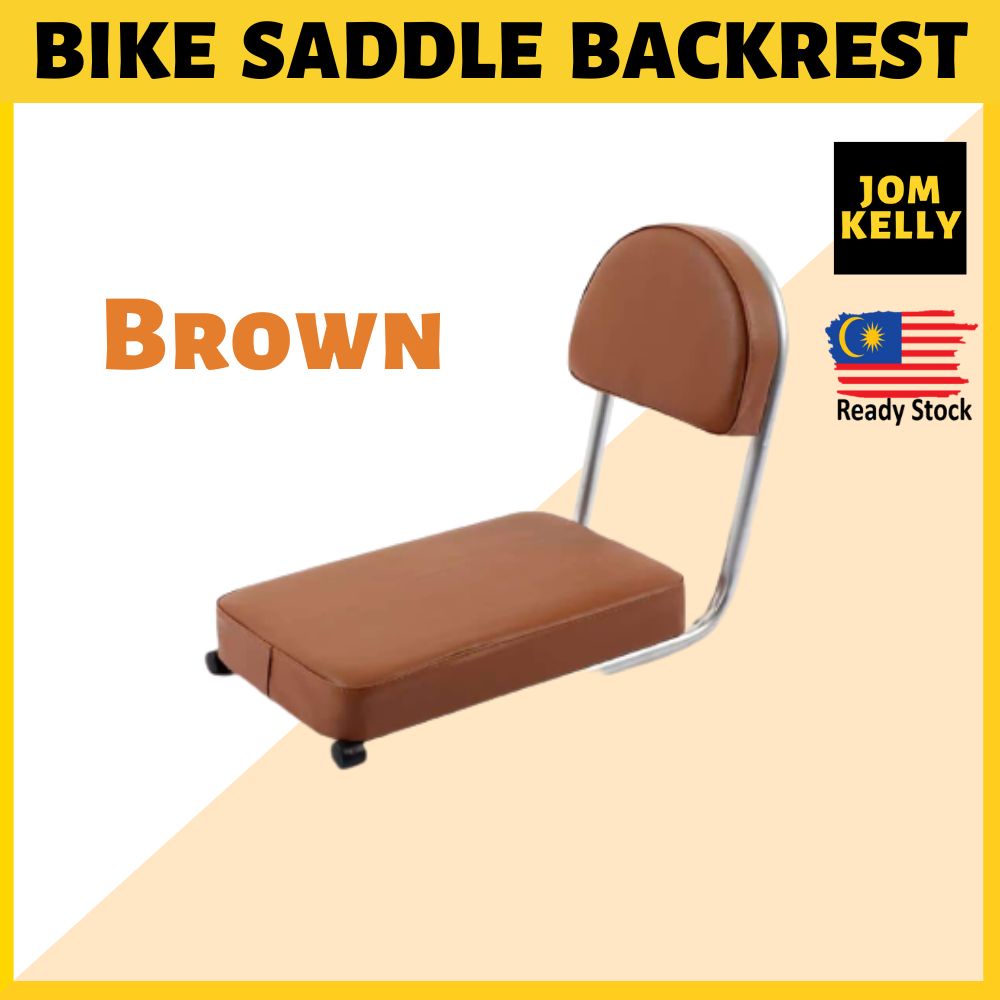 JOM KELLY Bicycle Rear Seat Cushion Seat with Backrest Saddle Bike ...
