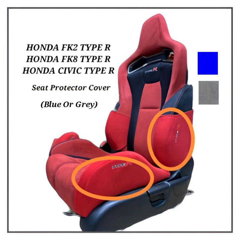 RECARO SEAT PROTECTOR COVER (HONDA FK2 TYPE R HONDA CIVIC TYPE R) (Blue ...
