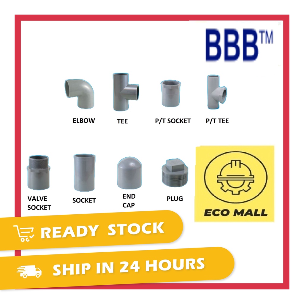 15mm BBB PVC Fittings Elbow Tee PT Socket PT Tee Valve Socket Socket End Cap Plug | Shopee Malaysia
