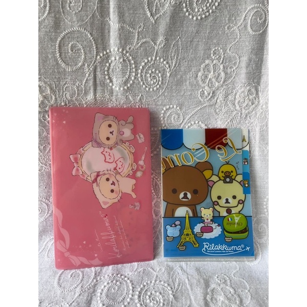 Rilakkuma file folder cute cartoon pocket document files folders ... Rilakkuma file folder cute cartoon pocket document files folders ...