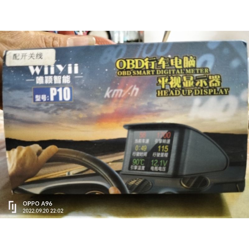 Car OBD Smart Digital Meter Head Up Display Model P10 - Speed / Water ...