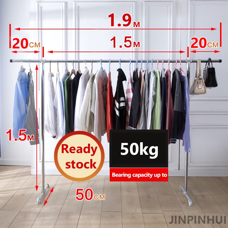 3.0M Clothes rack/ampaian baju/gantung baju jubah/rack hanger/rak ...