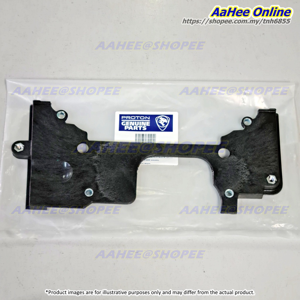 Proton SAGA FLX PREVE IAFM Timing Belt Cover Upper Lower Inner PW812912 ...