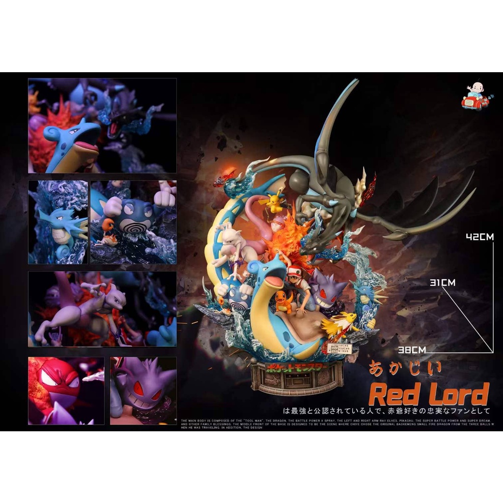 AM Studio - Pokemon - Red Lord Ash Pokemon Resin Statue GK Figure ...