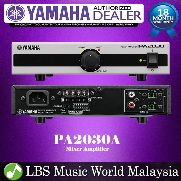 Yamaha PA2030A 2 Channel Mixer Amplifier Power Amp (PA 2030A / PA 2030 ...