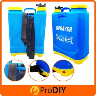PRODIY 20 Litre Knapsack Sprayer Pam Racun Manual Pum Racun Pump Racun ...