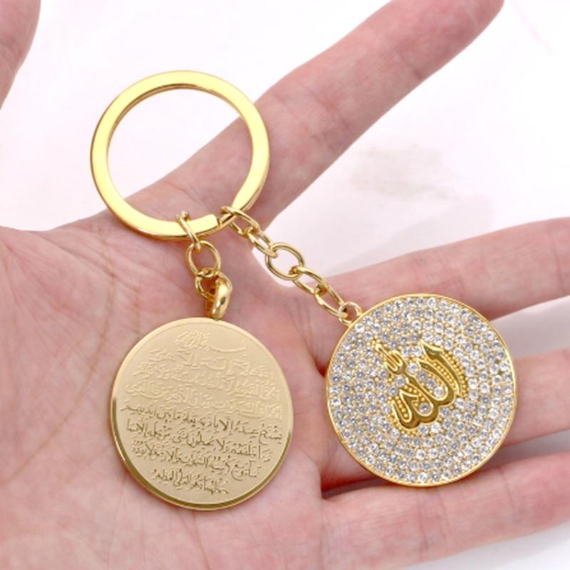 Fashion Exquisite Stainless Steel Allah Quran Medal Keychain Luxury ...